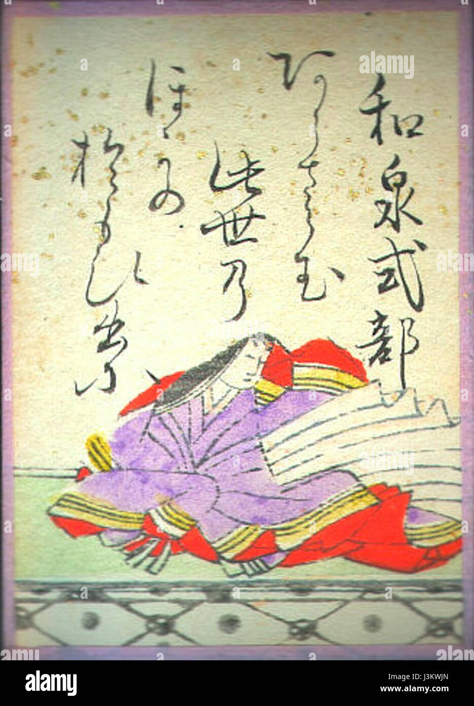 The Hyakuninisshu is a famous Japanese anthology of 100 poems by 100 ...