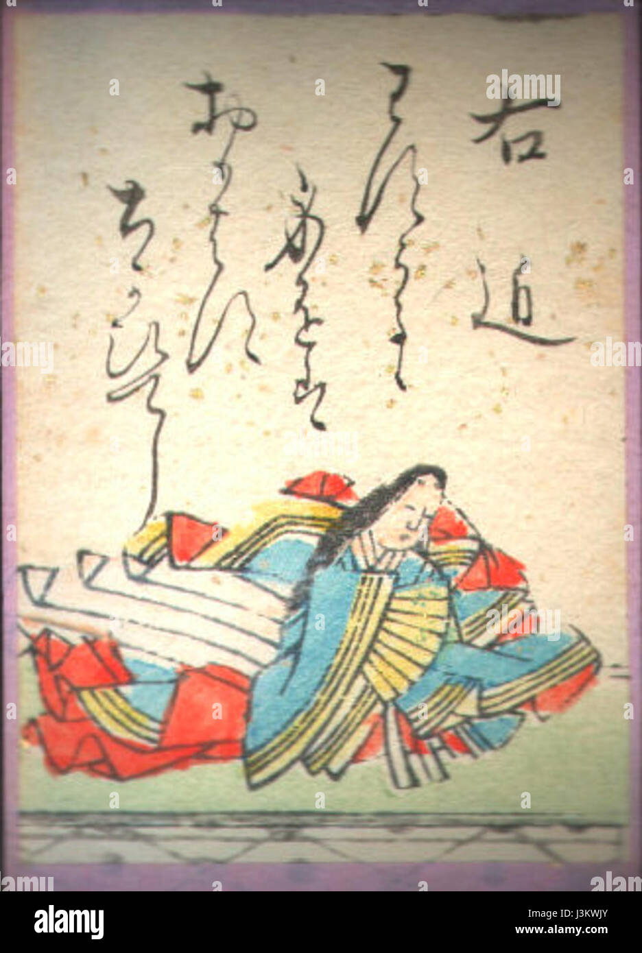 Tanka heian period hi-res stock photography and images - Alamy