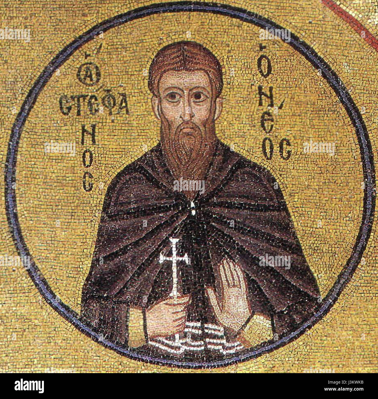 Hosios Loukas is a Byzantine monastery, with the nave and south-west ...