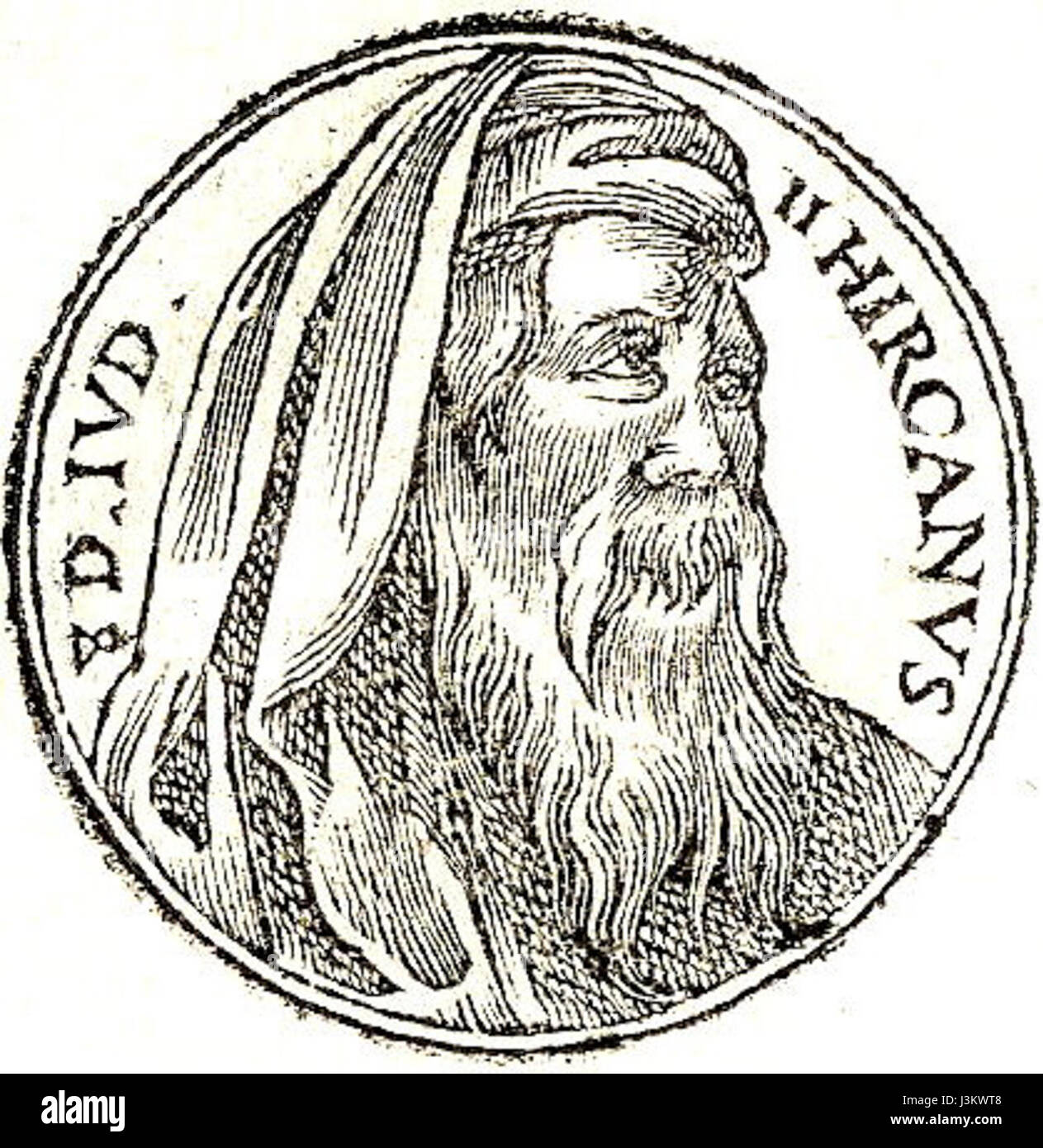 Hyrcanus II was the last Hasmonean ruler of Judea, who reigned from 67 ...