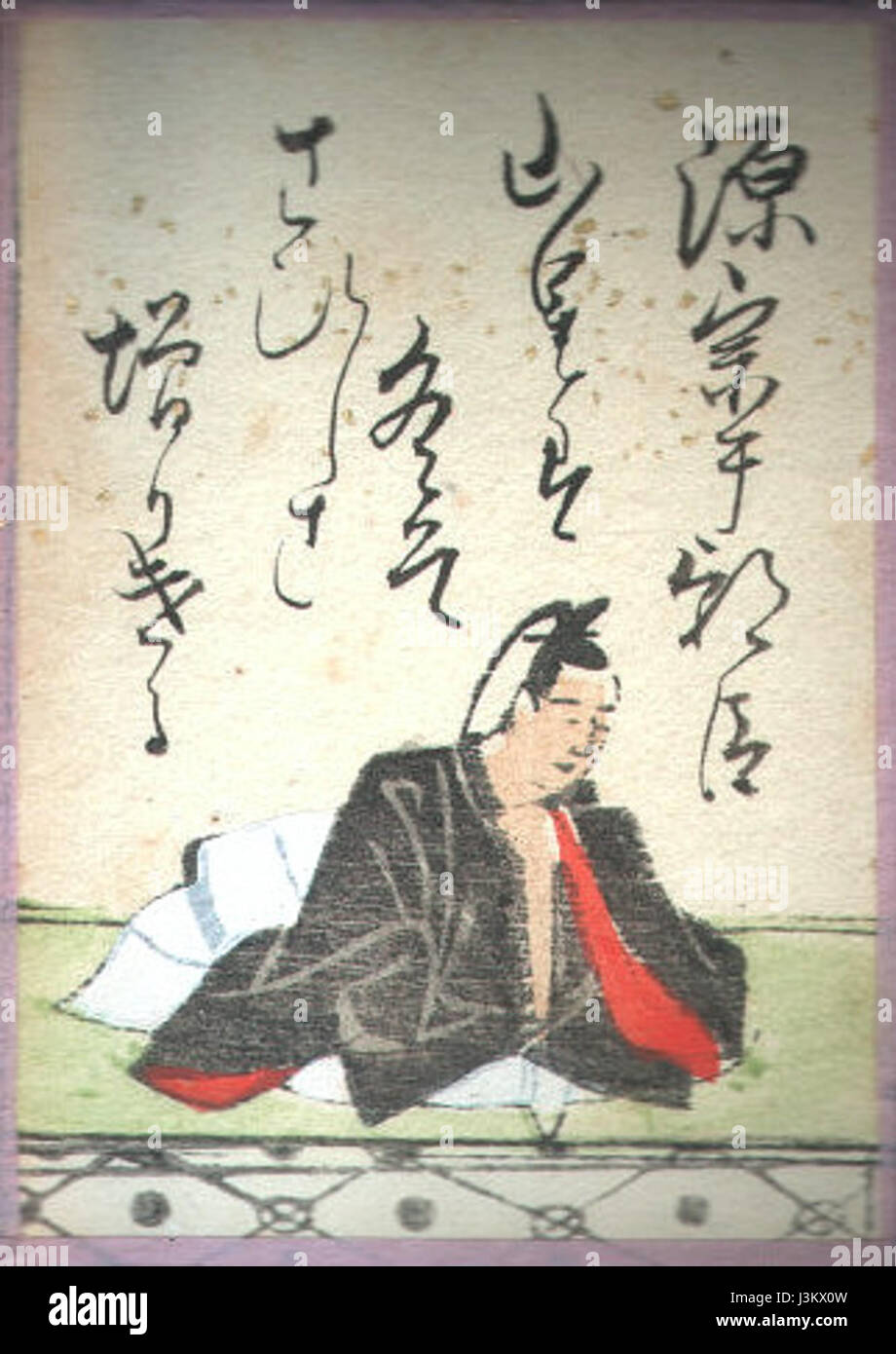 Hyakuninisshu is a classical Japanese anthology of one hundred poems by ...