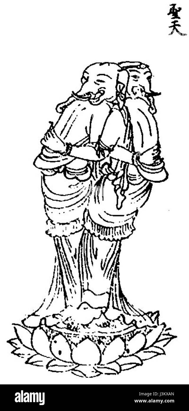 An 'Icon of Shoten' refers to a religious or cultural icon, often ...