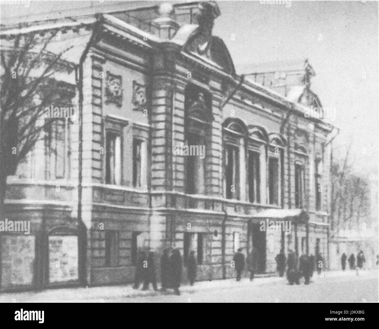 A historic photograph or artwork from 1920 showing the III Studio MHAT ...