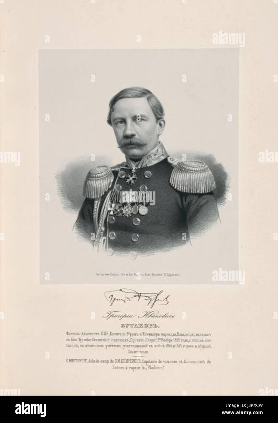 Grigory butakov hi-res stock photography and images - Alamy