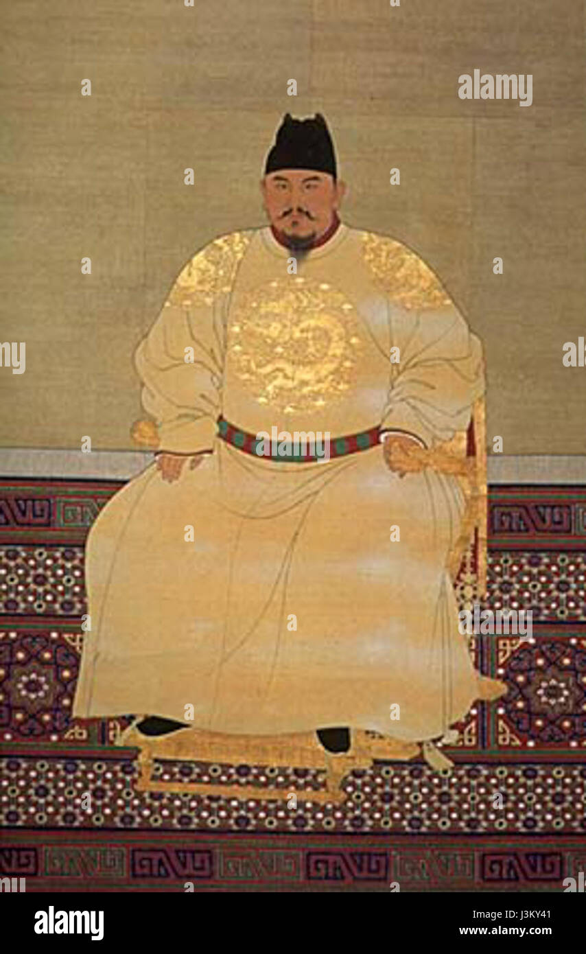 Hongwu High Resolution Stock Photography and Images - Alamy