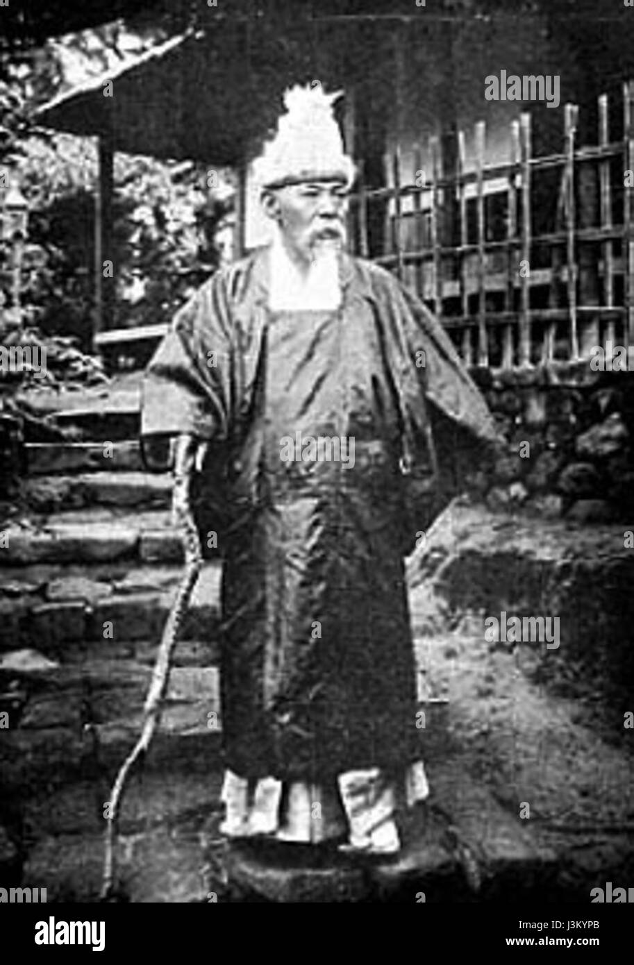 Hirata Gengo was a Japanese artist renowned for his ukiyo-e woodblock ...