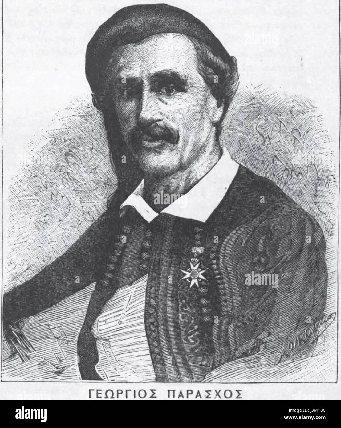 Parasxos hi-res stock photography and images - Alamy