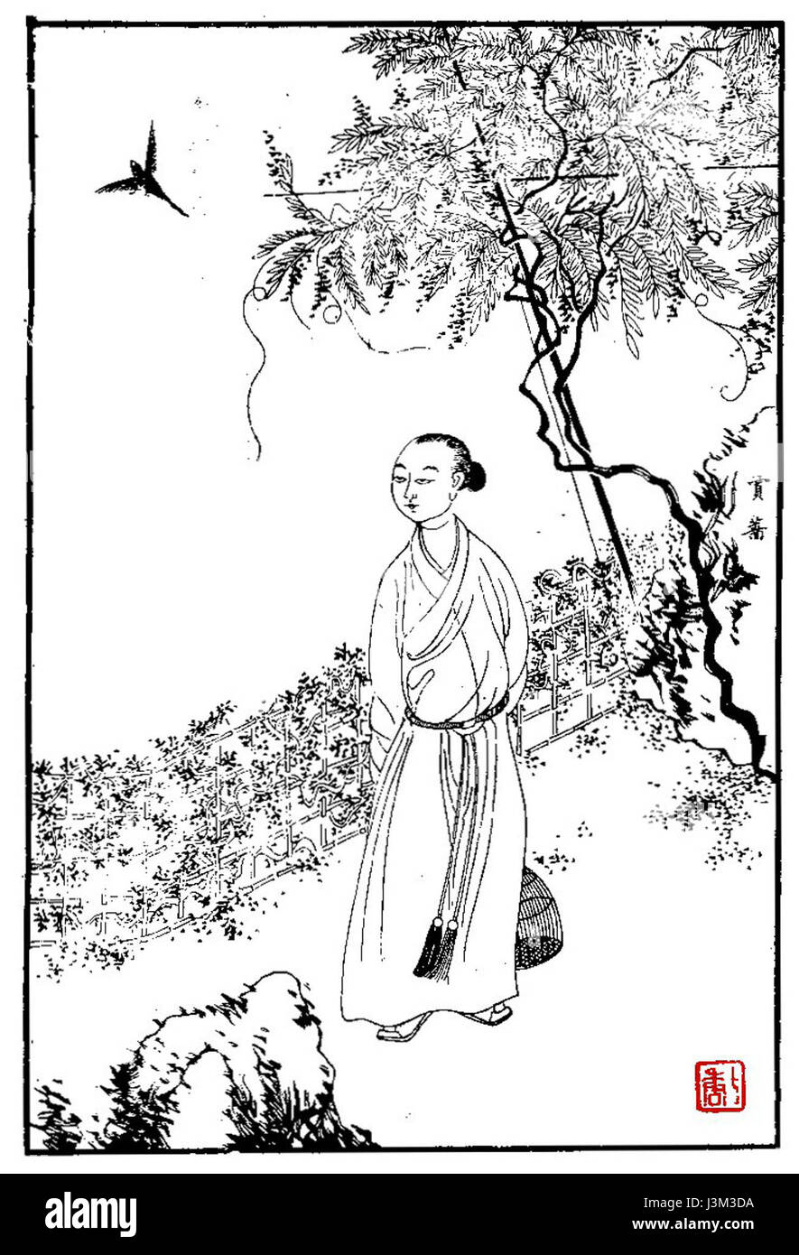 *Hongloumeng* (Dream of the Red Chamber) is one of China's Four Great ...