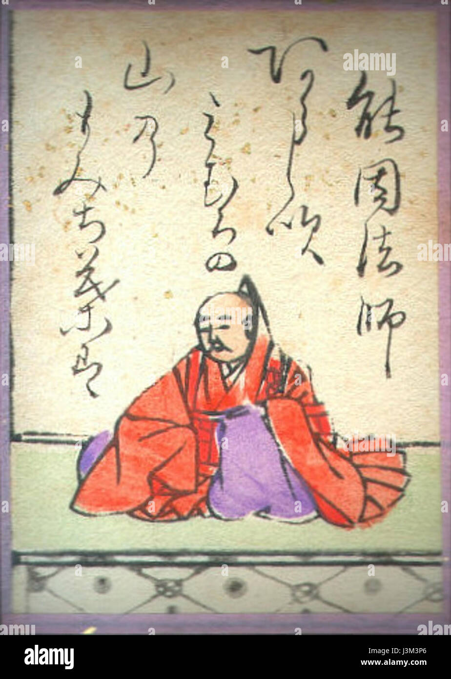 This refers to the Hyakuninisshu, a famous Japanese anthology of 100 ...