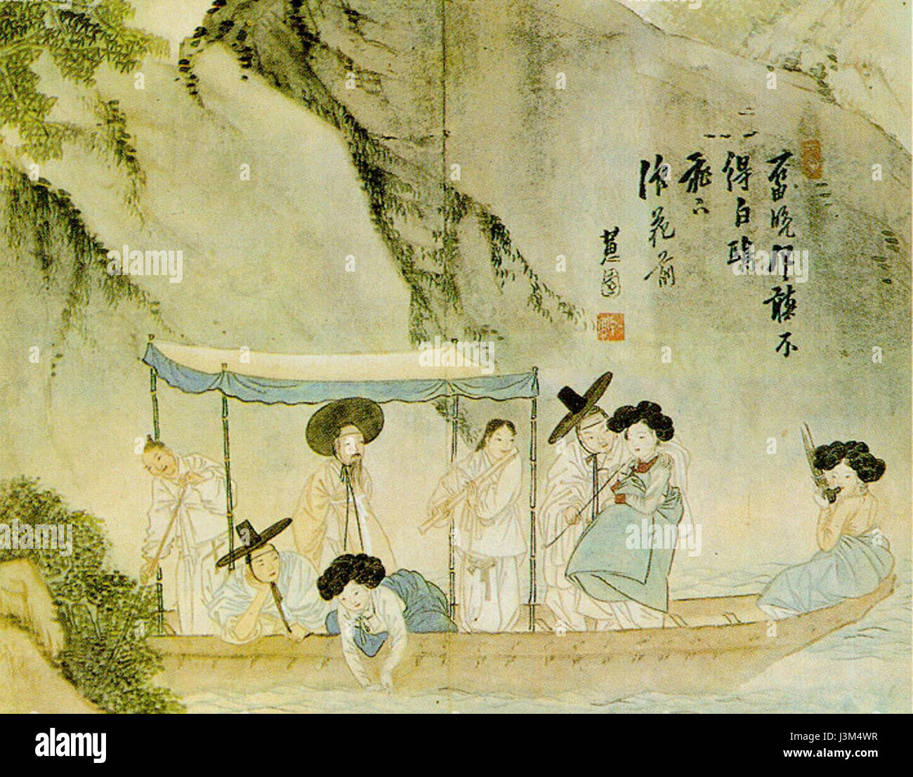 Juyu hi-res stock photography and images - Alamy