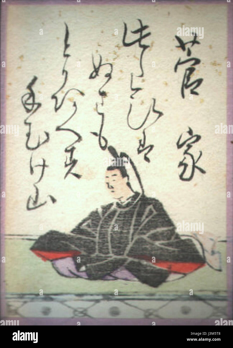 Hyakuninisshu 024 refers to a poem from the famous Japanese anthology ...