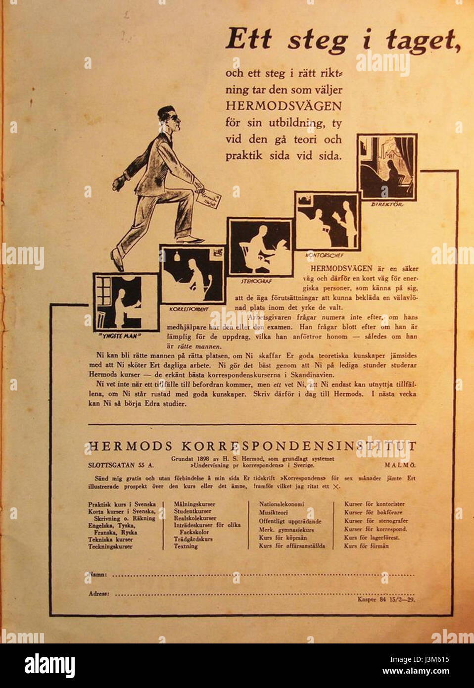 Hermods hi-res stock photography and images - Alamy