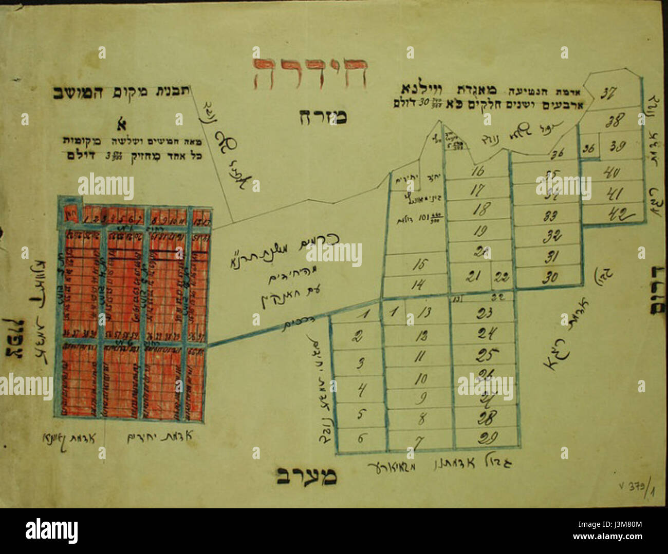 Hadera map sketch Stock Photo - Alamy