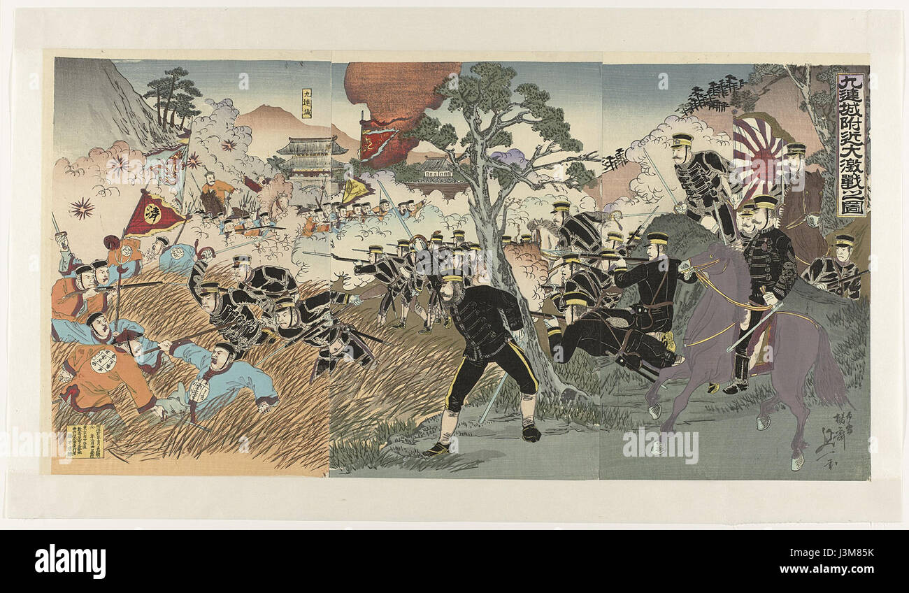 Het grootse Japanse leger onderwerpt China bezetting van Uiju ...