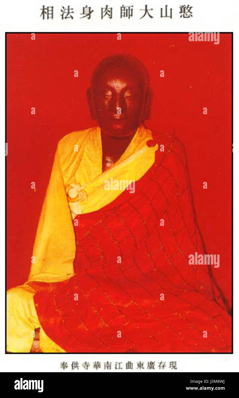 The Hanshan mummy, discovered in China, is an ancient mummified body ...