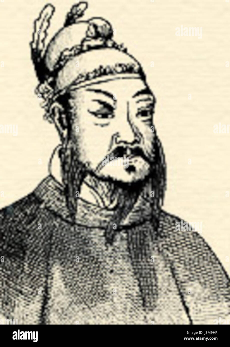 Hung Wu refers to the reign of the Hongwu Emperor, founder of the Ming Dynasty in China. His ...