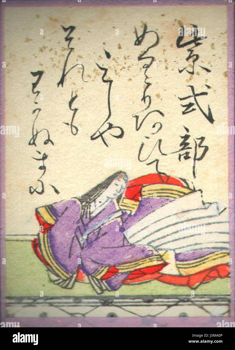 *Hyakuninisshu* is a famous collection of 100 Japanese poems written by ...