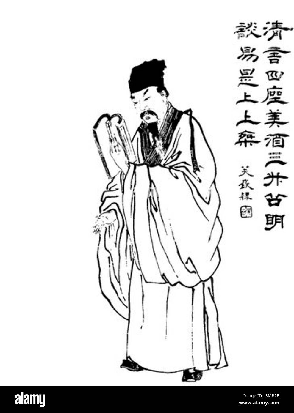 This portrait depicts Guan Lu Qing, a notable figure from Chinese ...