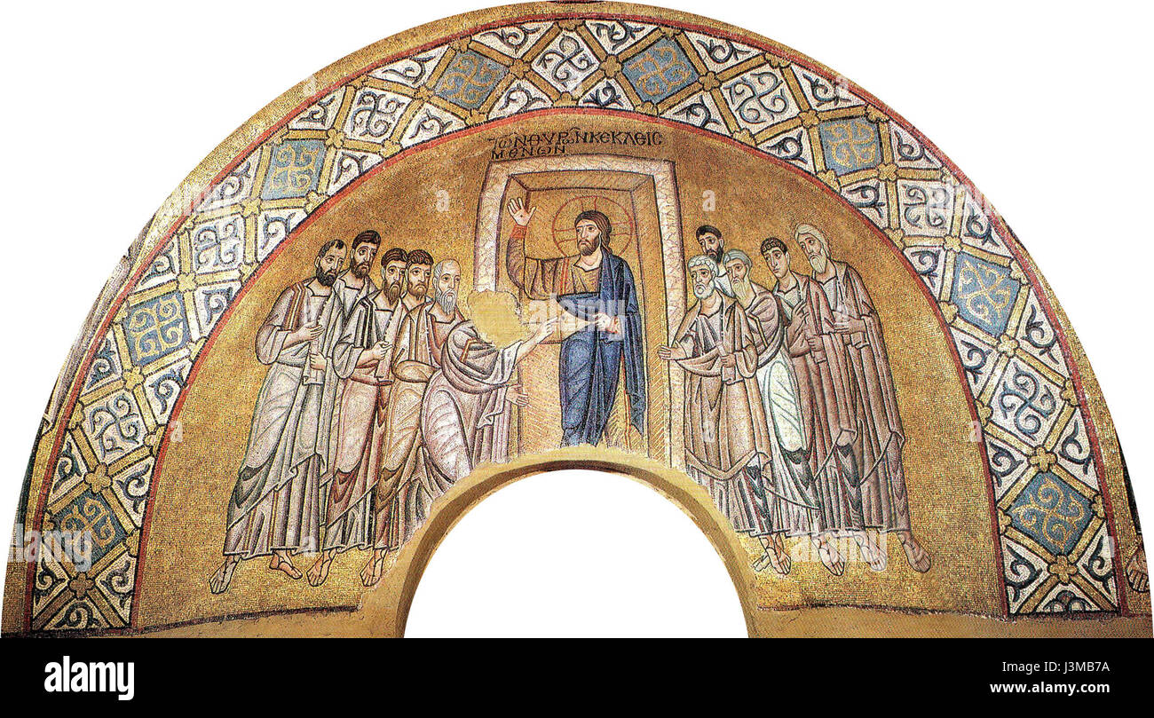 The narthex of the Hosios Loukas Monastery features a prominent ...