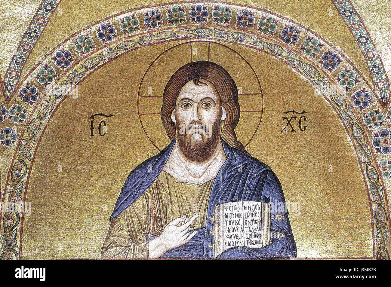 The central Pantocrator image on the east wall of the narthex in Hosios Loukas Monastery ...