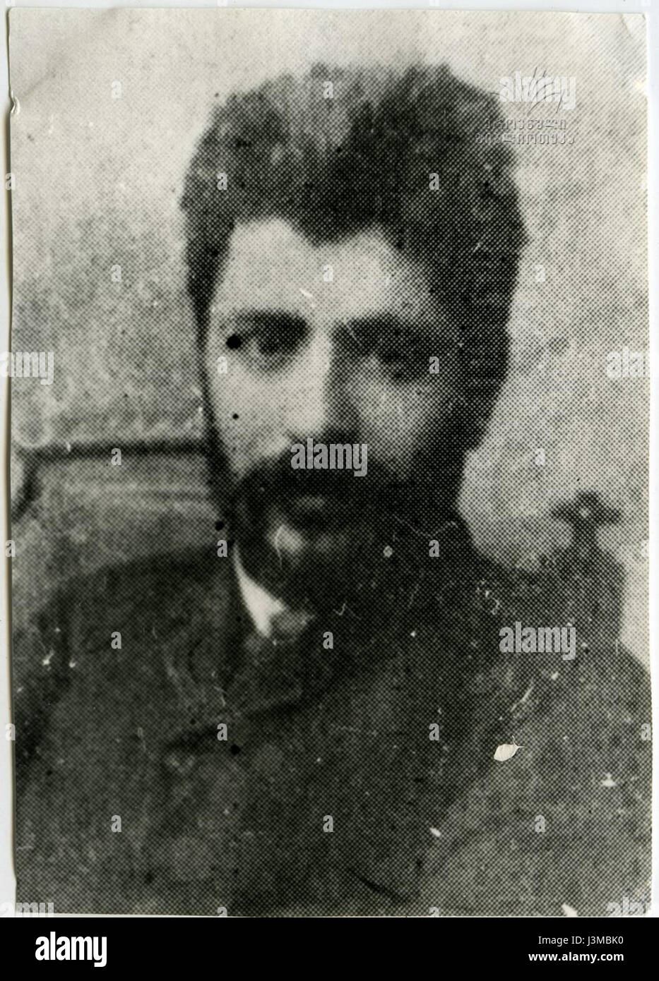 Giorgi Tarsaidze was a notable Georgian figure known for his ...
