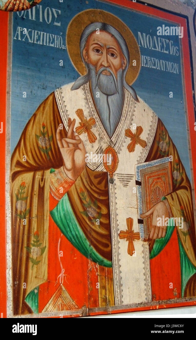 The Icon of Saint Modest is a religious artwork depicting Saint Modest ...