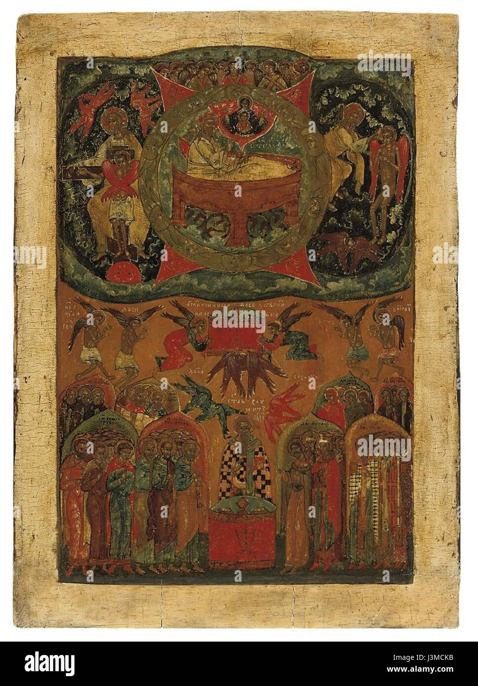 'God Rested on the Seventh Day' is a 17th-century painting, created ...