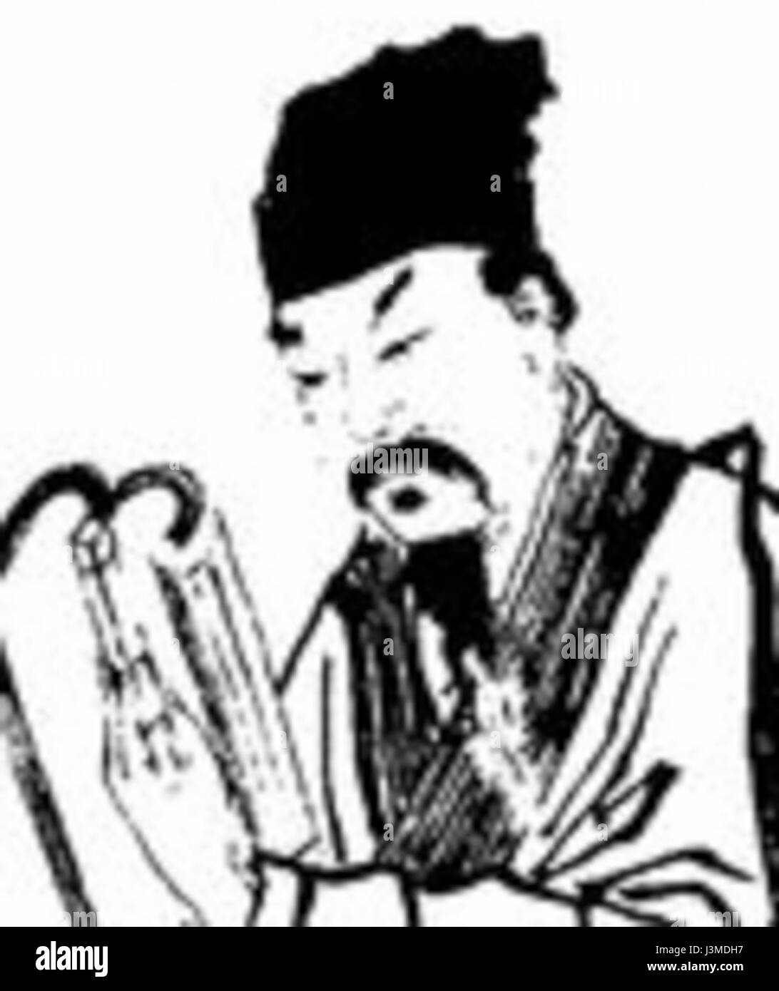 Guan Lu Qing portrait cropped Stock Photo - Alamy