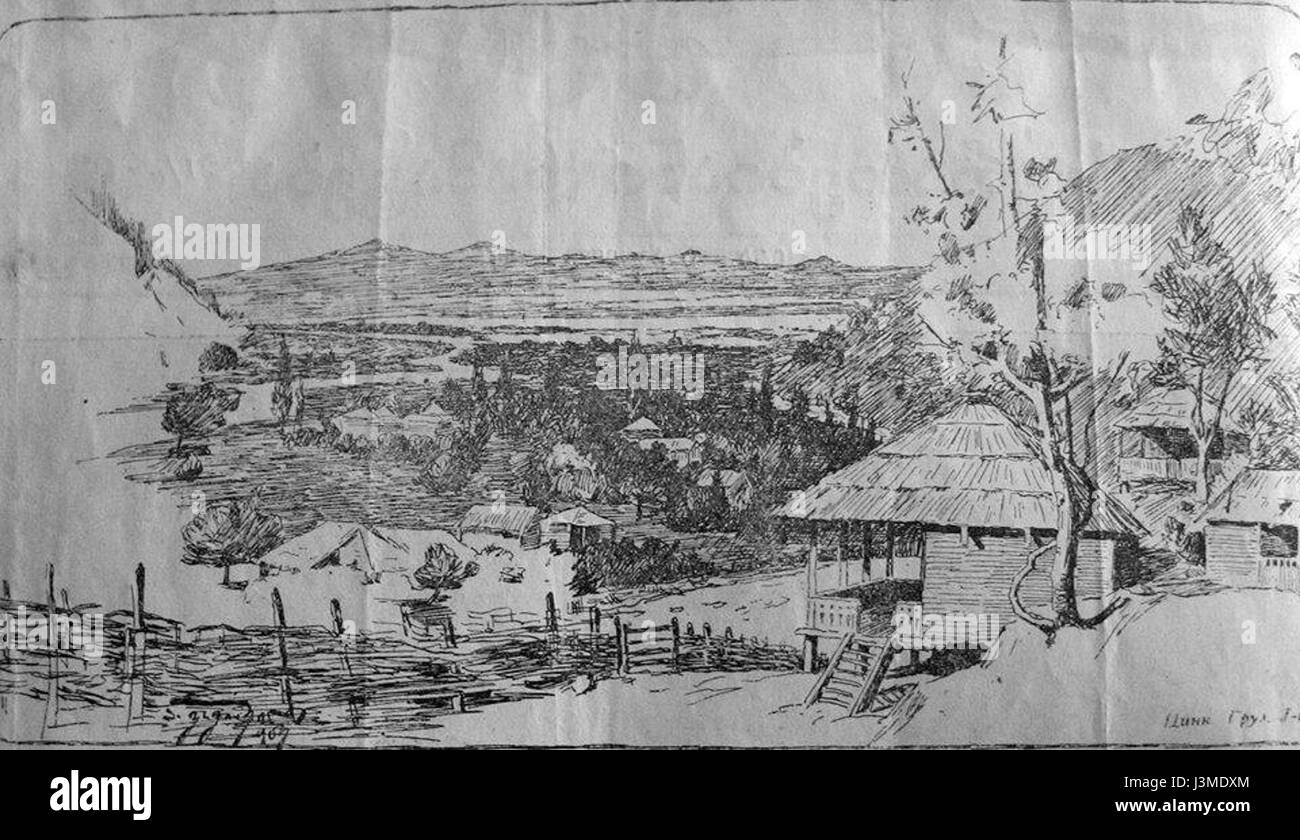 Map of guria hi-res stock photography and images - Alamy