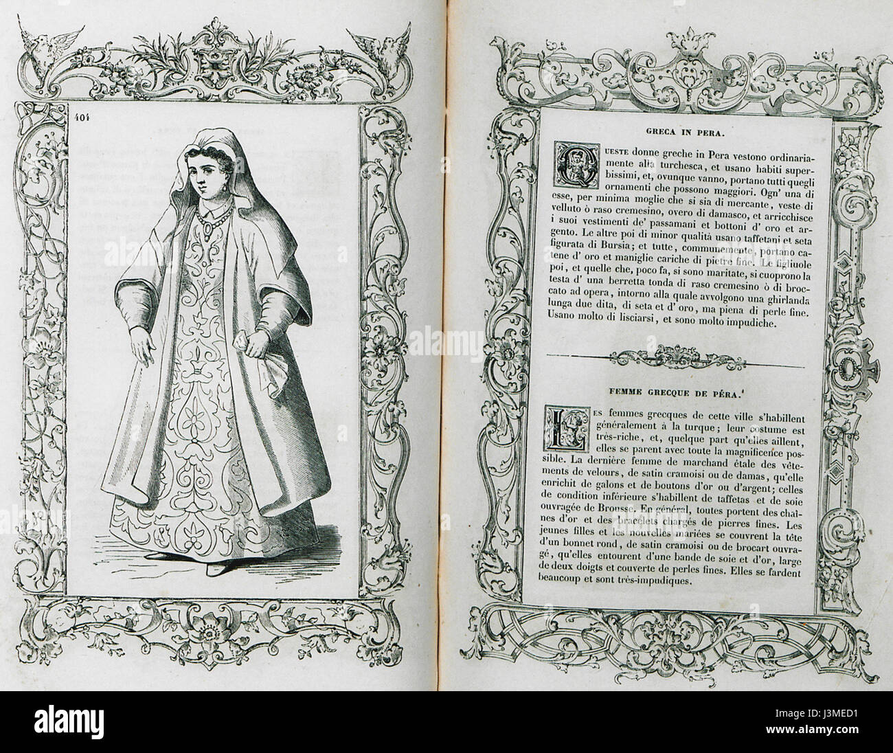 Pera map hi-res stock photography and images - Alamy