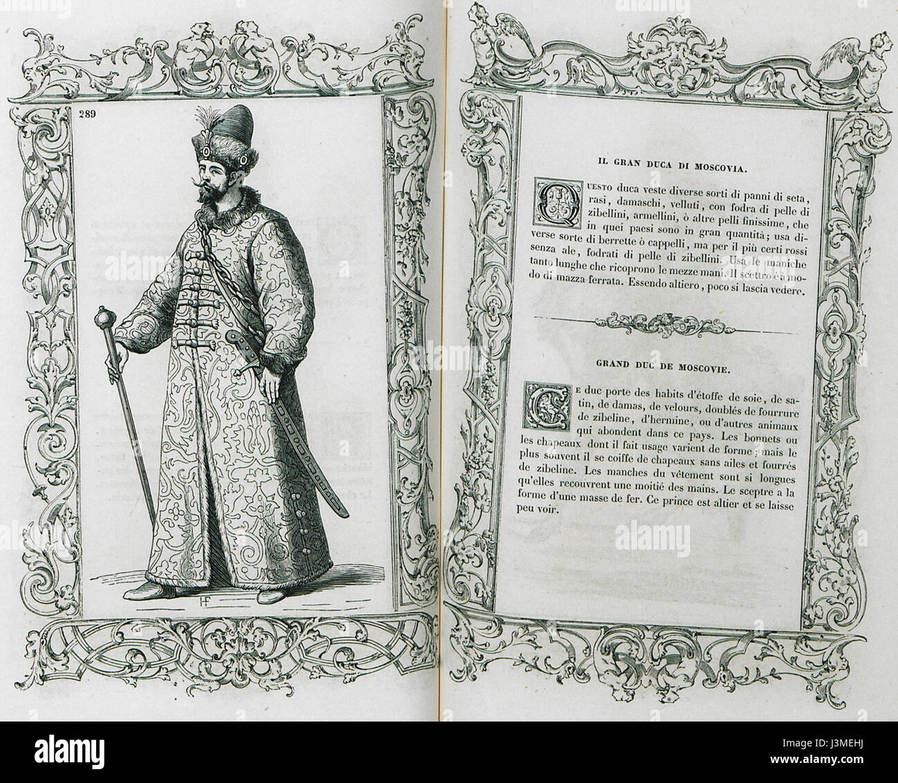 Moscovia map hi-res stock photography and images - Alamy