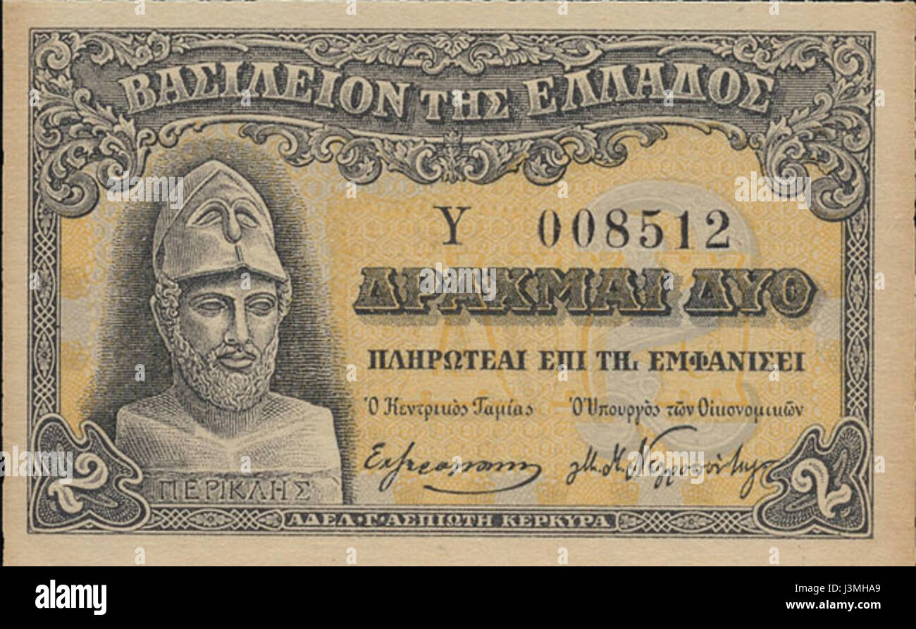 The Greece 2 Drachma 1918 coin, showcasing the front design, is an ...