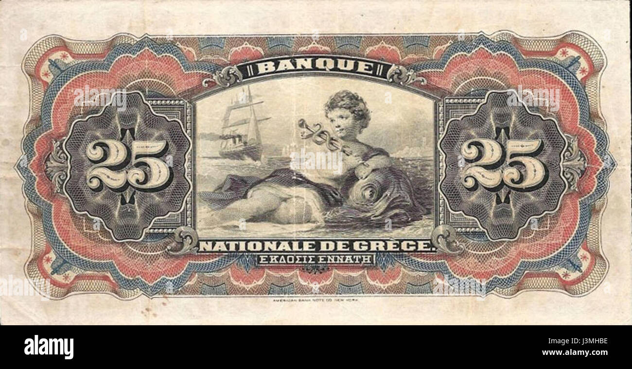 The reverse side of the 25 drachmai coin from Greece, minted in 1918 ...