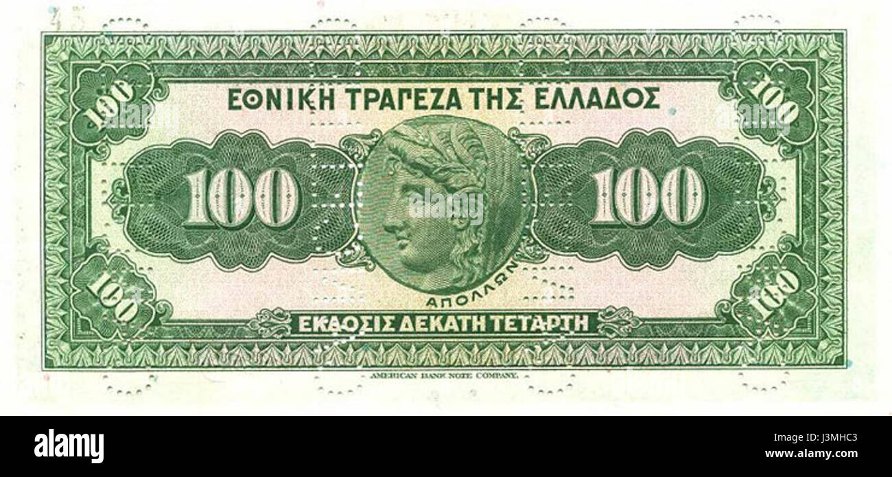 The 1927 Greek 100 Drachma note features a detailed design on the ...