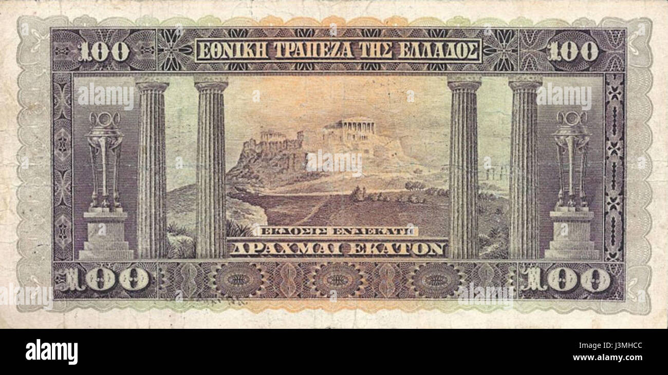 The 1922 Greek 100 drachmai banknote features a historical design, with ...