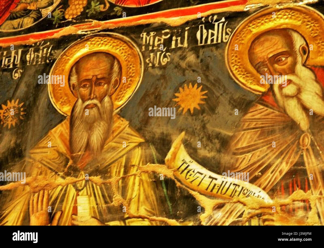 The fresco of the Holy Trinity in the Vythos Dolos Monastery depicts a ...