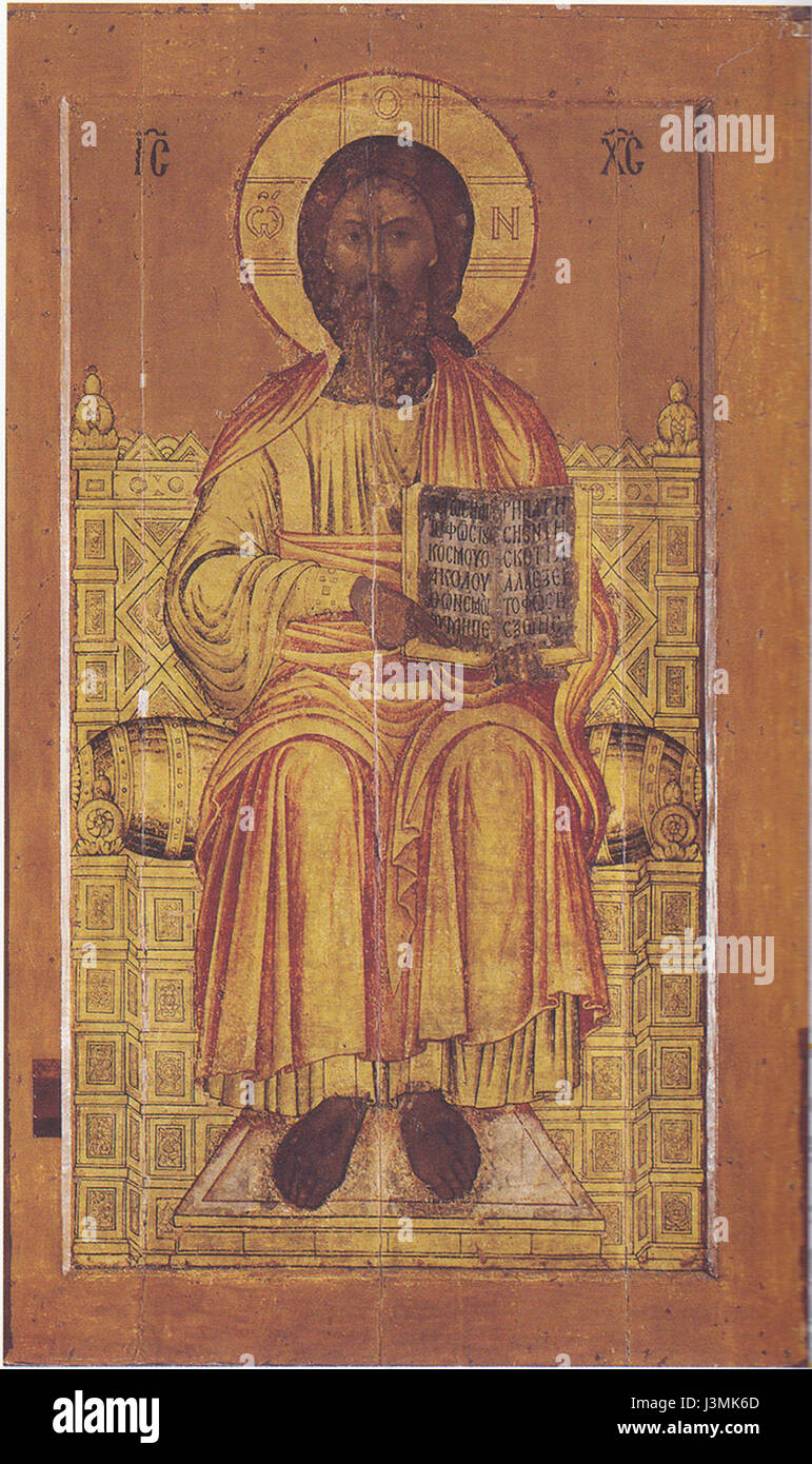 Robes royal hi-res stock photography and images - Alamy