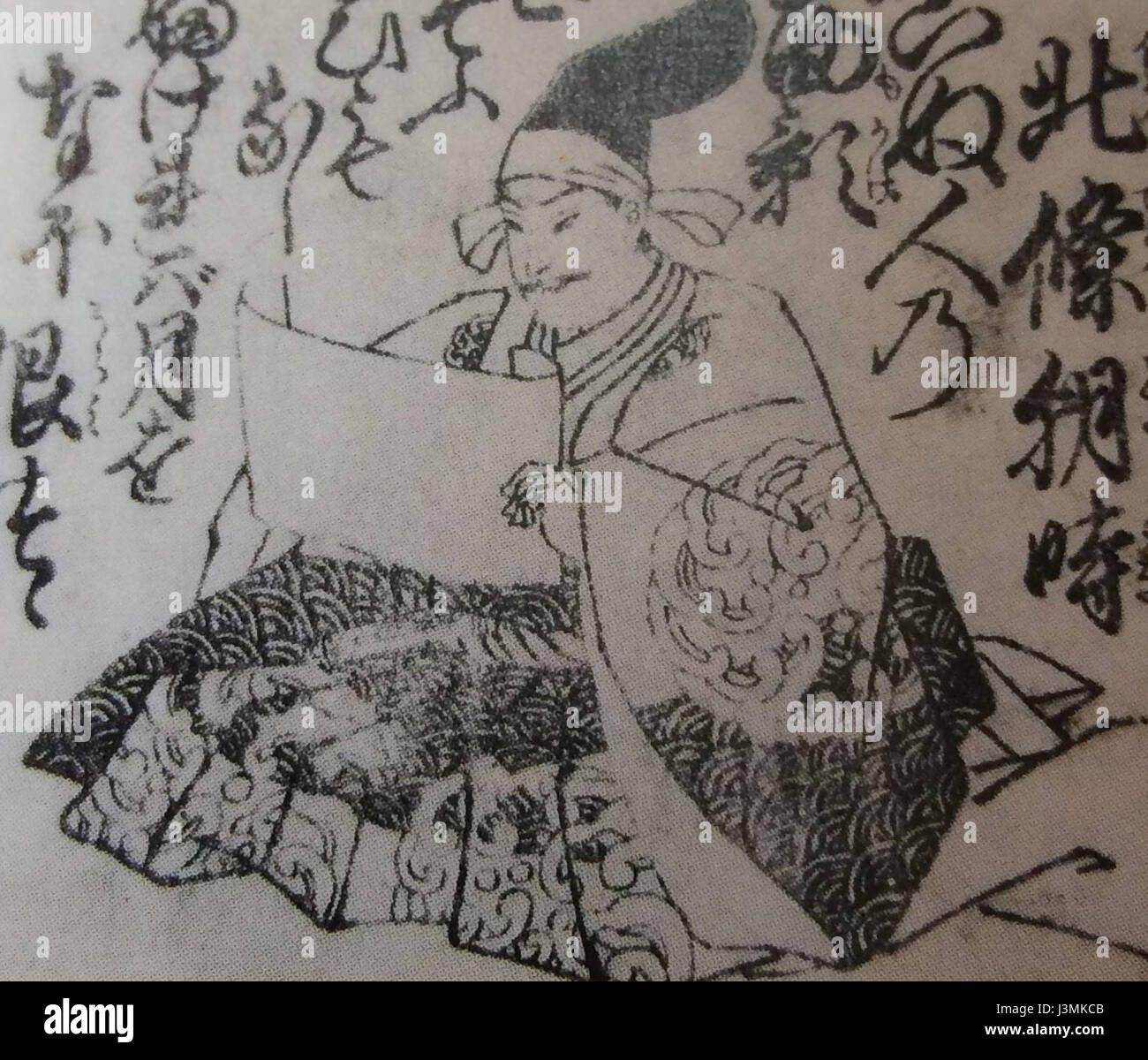 Kamakura period 13th century hi-res stock photography and images - Alamy