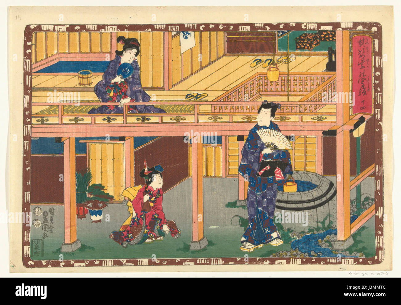 22843 hi-res stock photography and images - Alamy