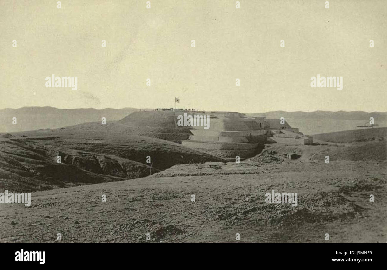 The Hoshang Fort, built in 1894, is a historical fort located in India ...