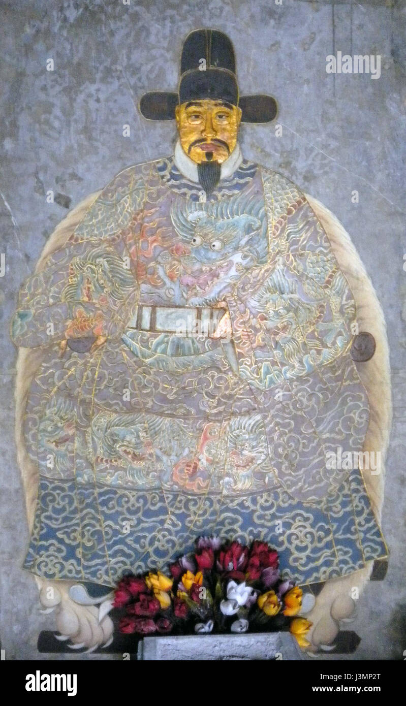 Guo Pu was a prominent scholar and author during the Ming Dynasty ...