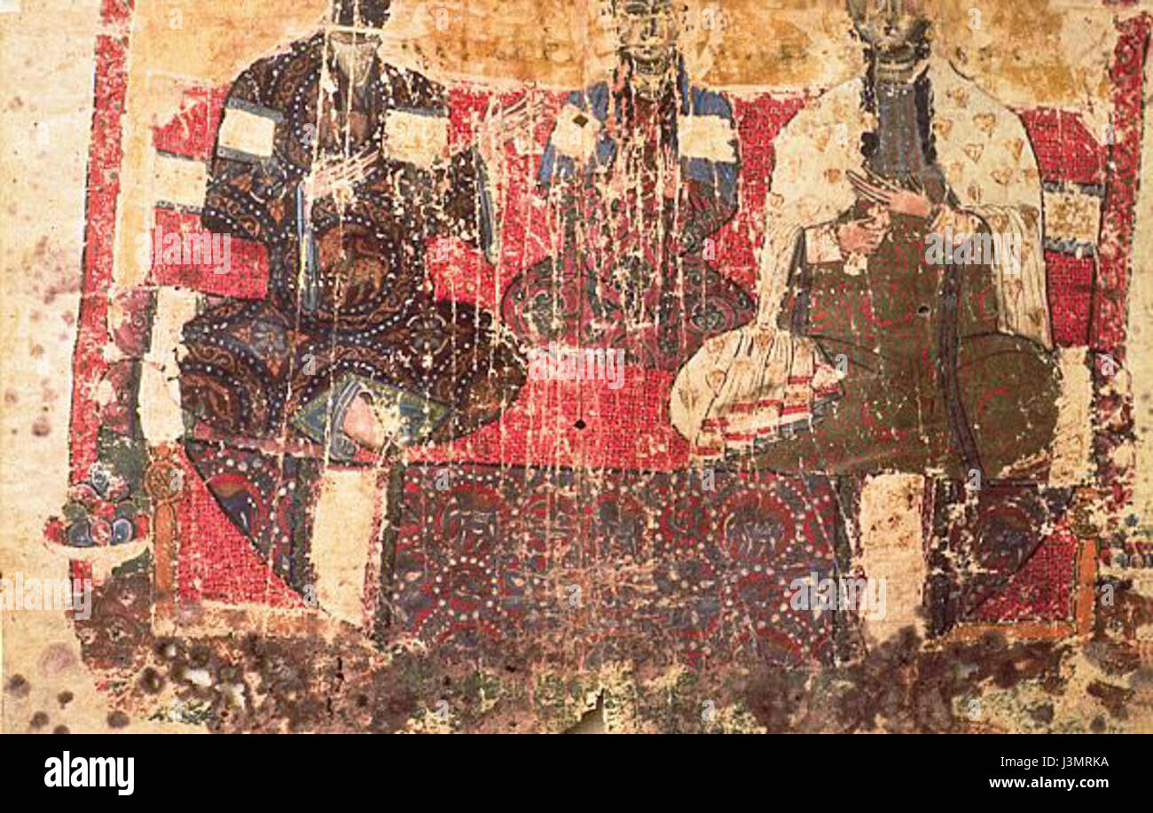 Gospel of King Gagik of Kars Stock Photo - Alamy