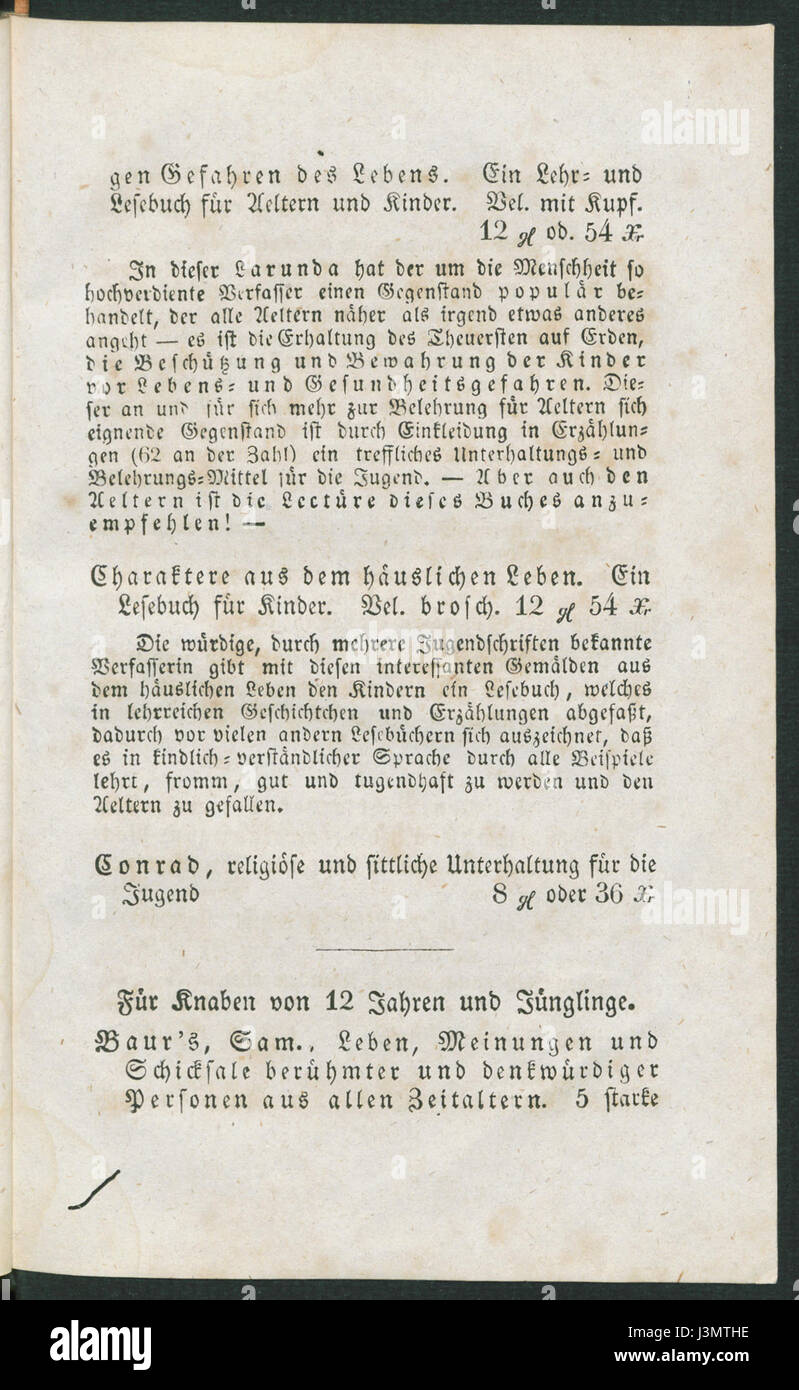 Ma folklore series hi-res stock photography and images - Alamy