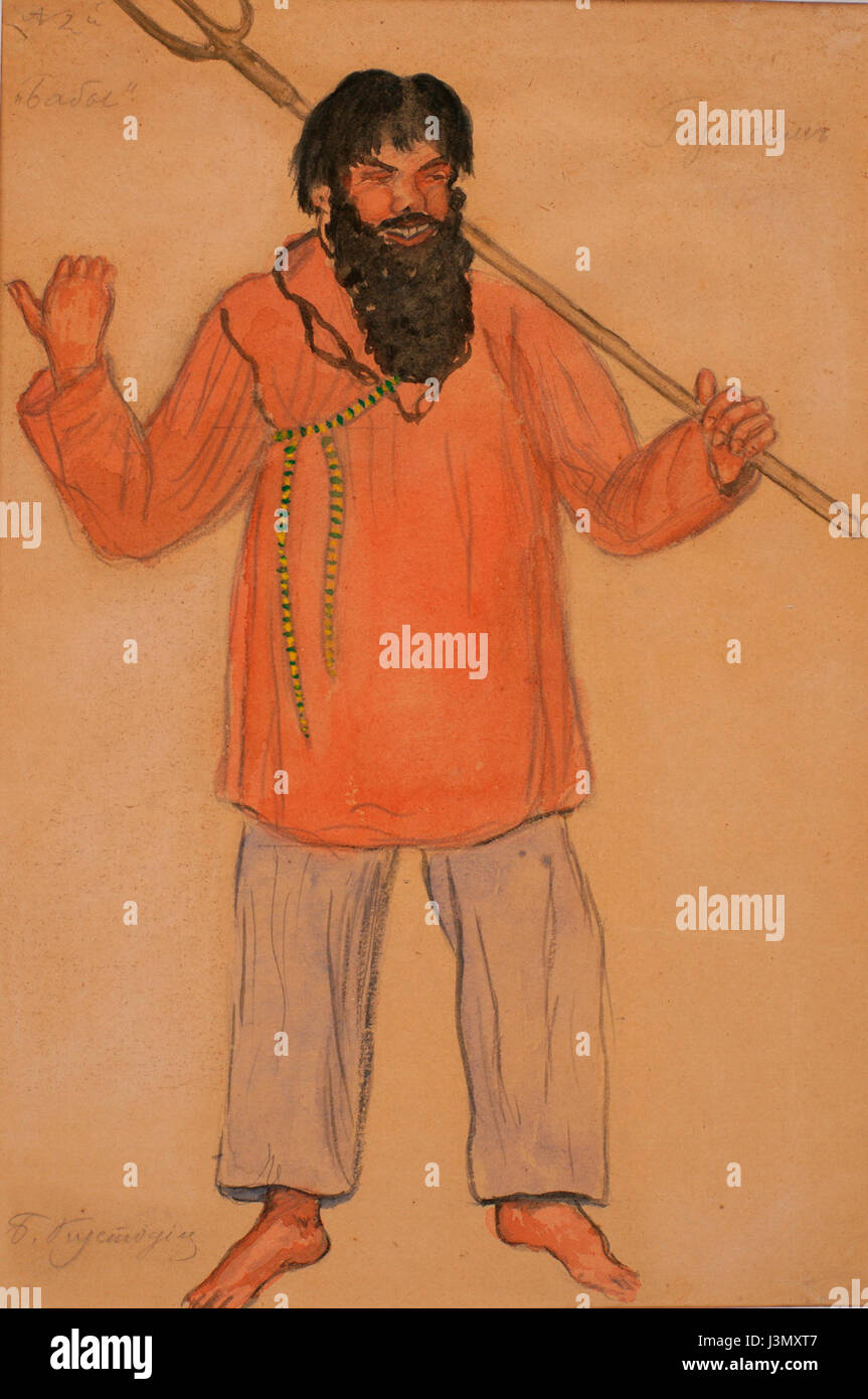 This painting, 'Gerasim from Peasant Women' by Kustodiev, portrays the ...