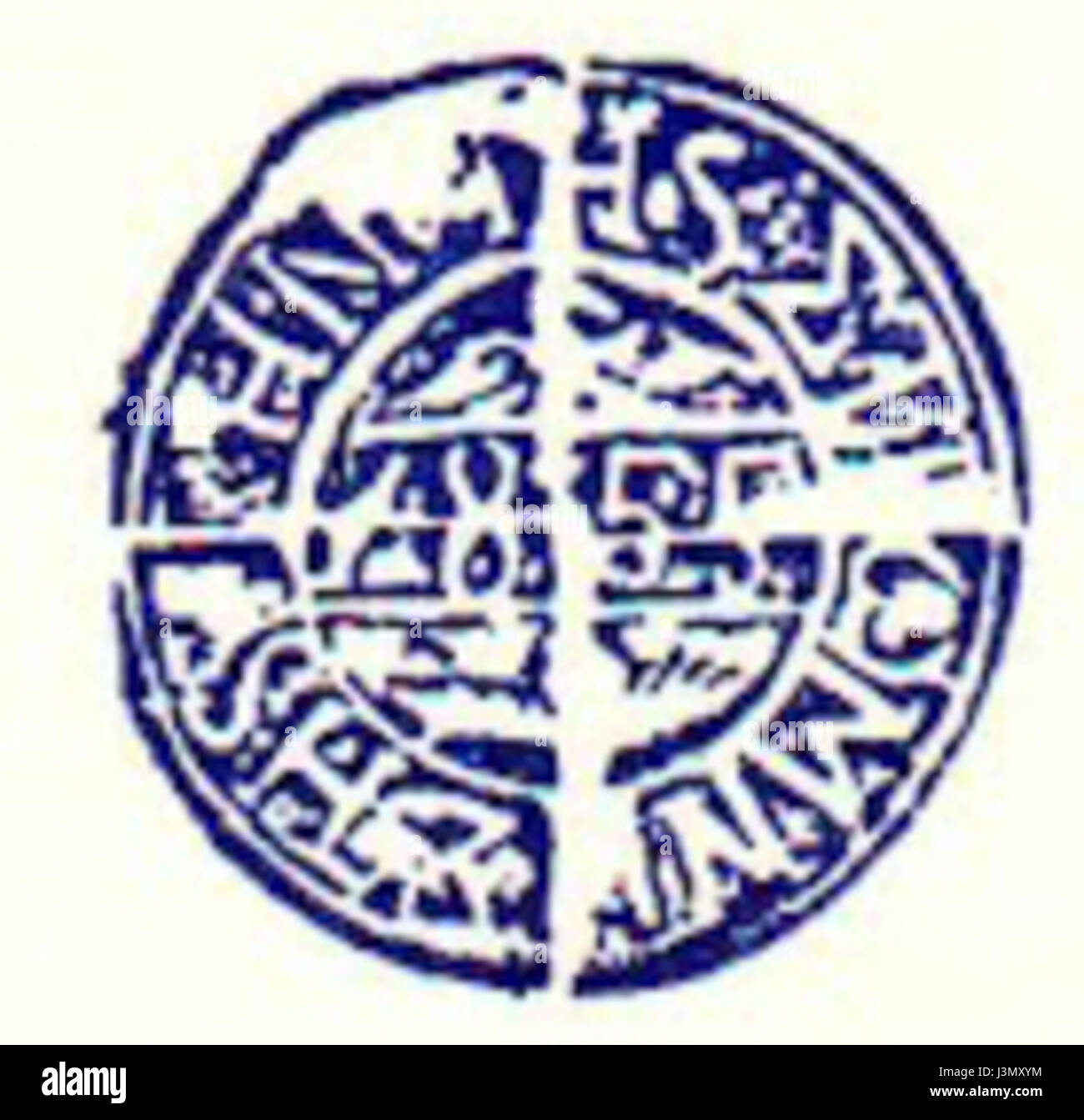 Greek seals hi-res stock photography and images - Alamy