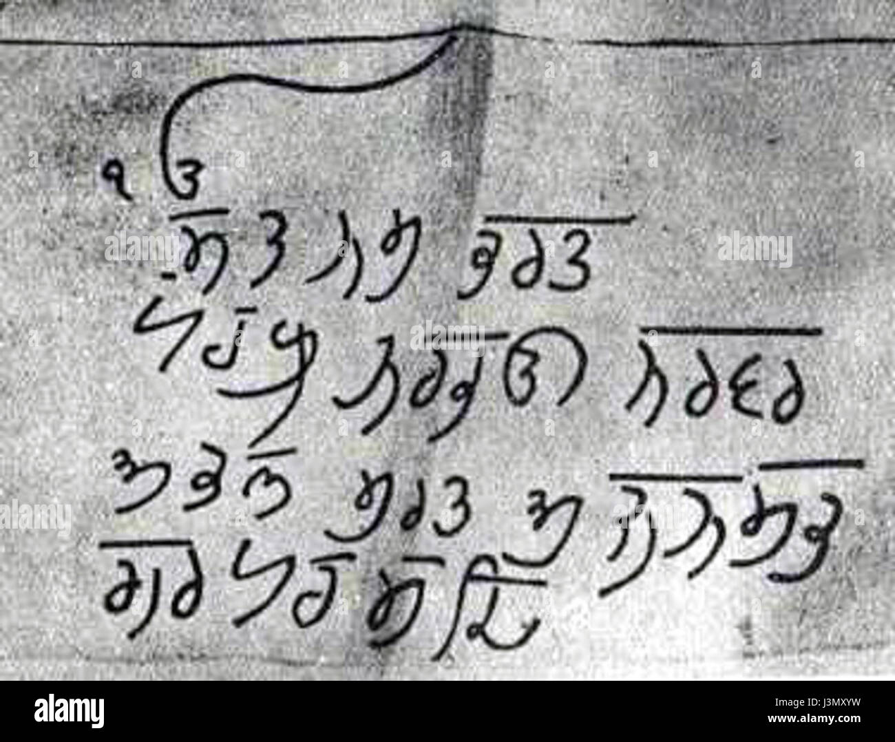 Mool mantar hi-res stock photography and images - Alamy