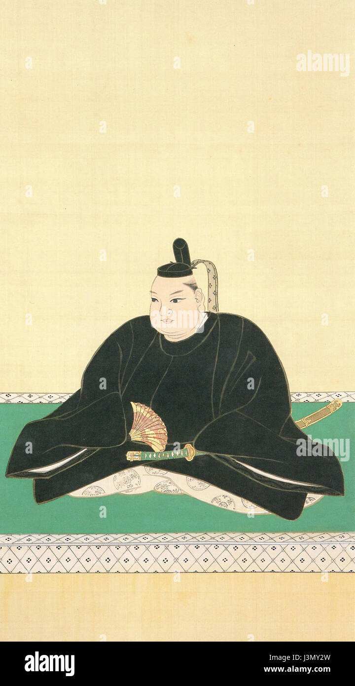 Hachisuka Yoshishige was a Japanese samurai and military leader ...