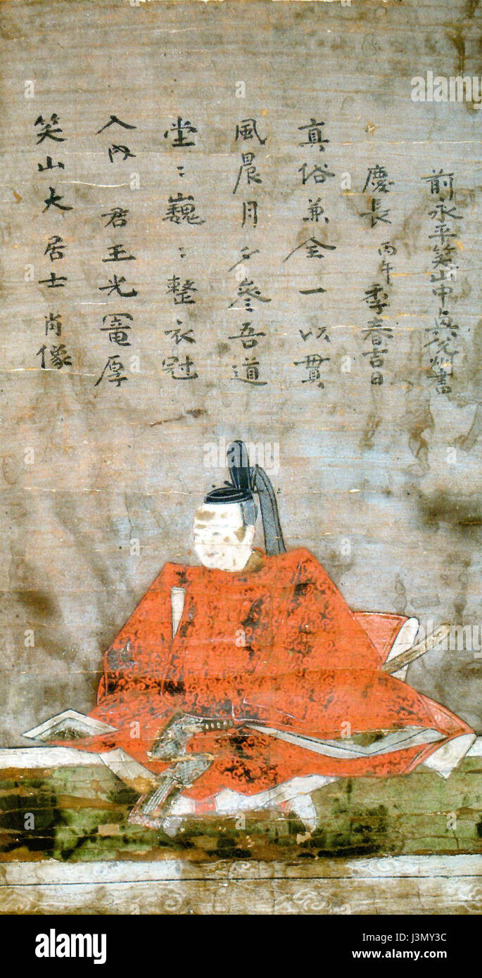 Hoida Motokiyo was a Japanese artist active during the Edo period ...