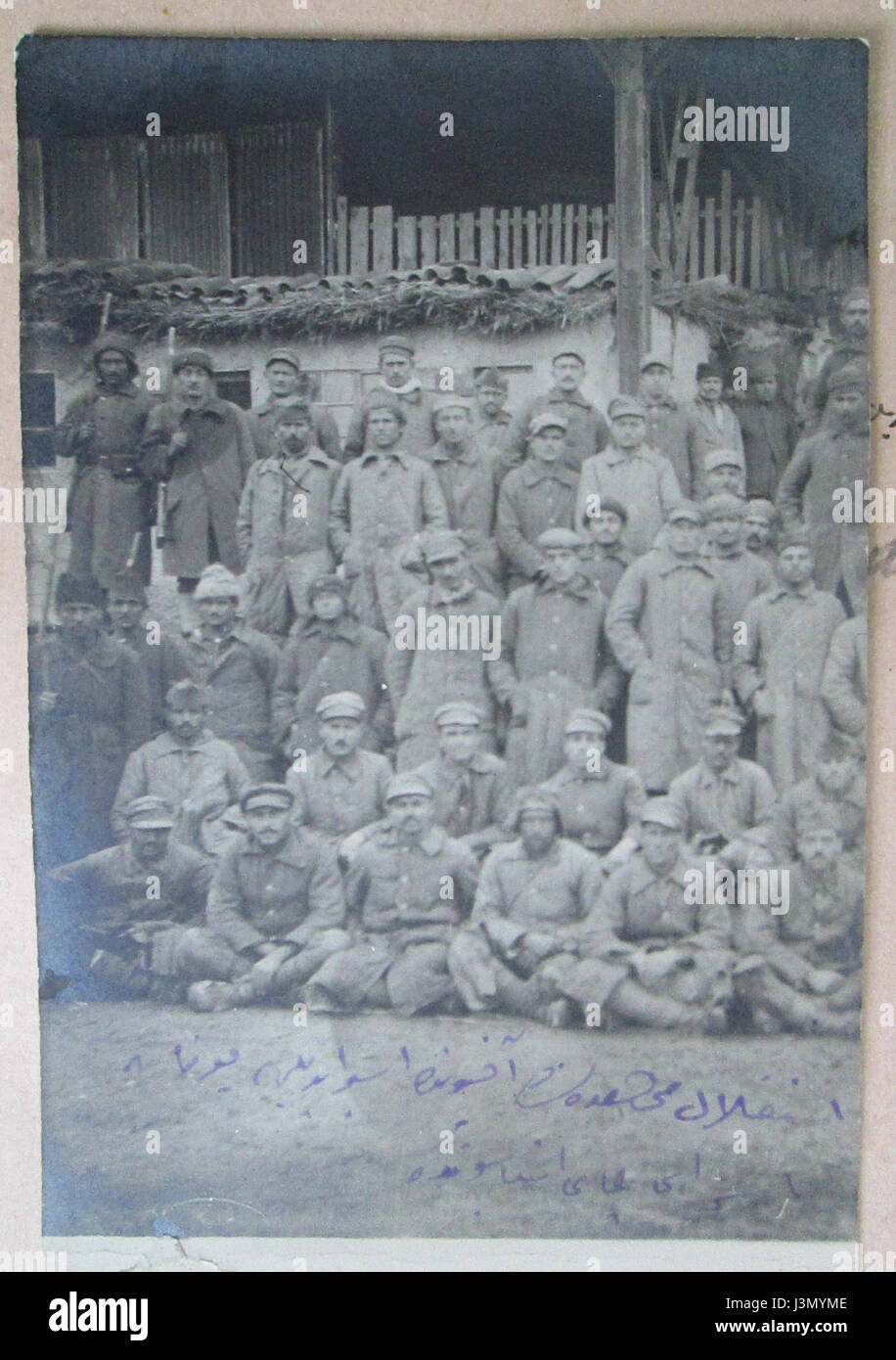 The image portrays Greek prisoners, likely from the time of ancient ...