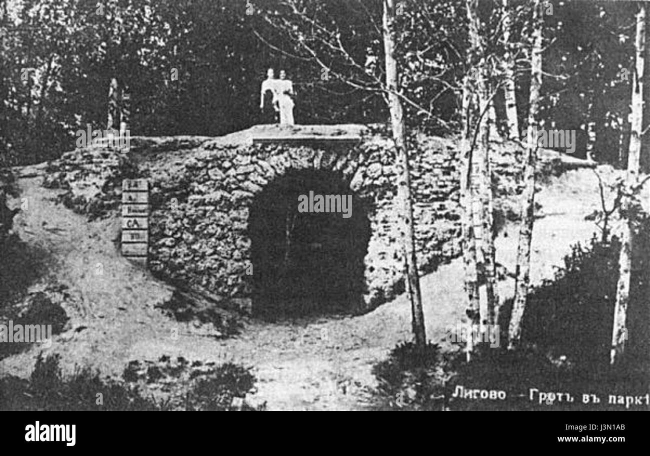 The grotto in Ligovo, a natural or man-made cave, is located in the ...